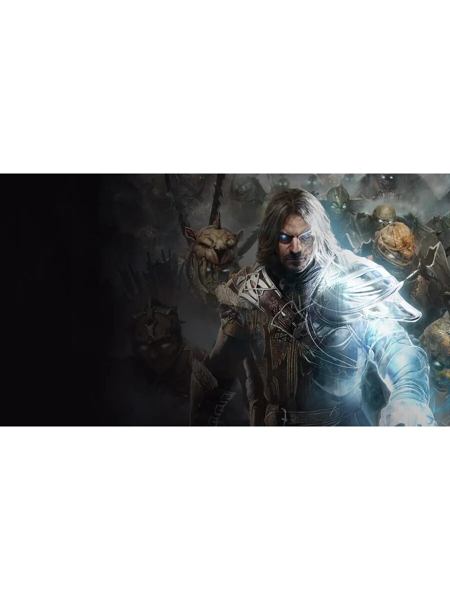 Middle-earth: Shadow of Mordor Legion Edition PS4 & PS5