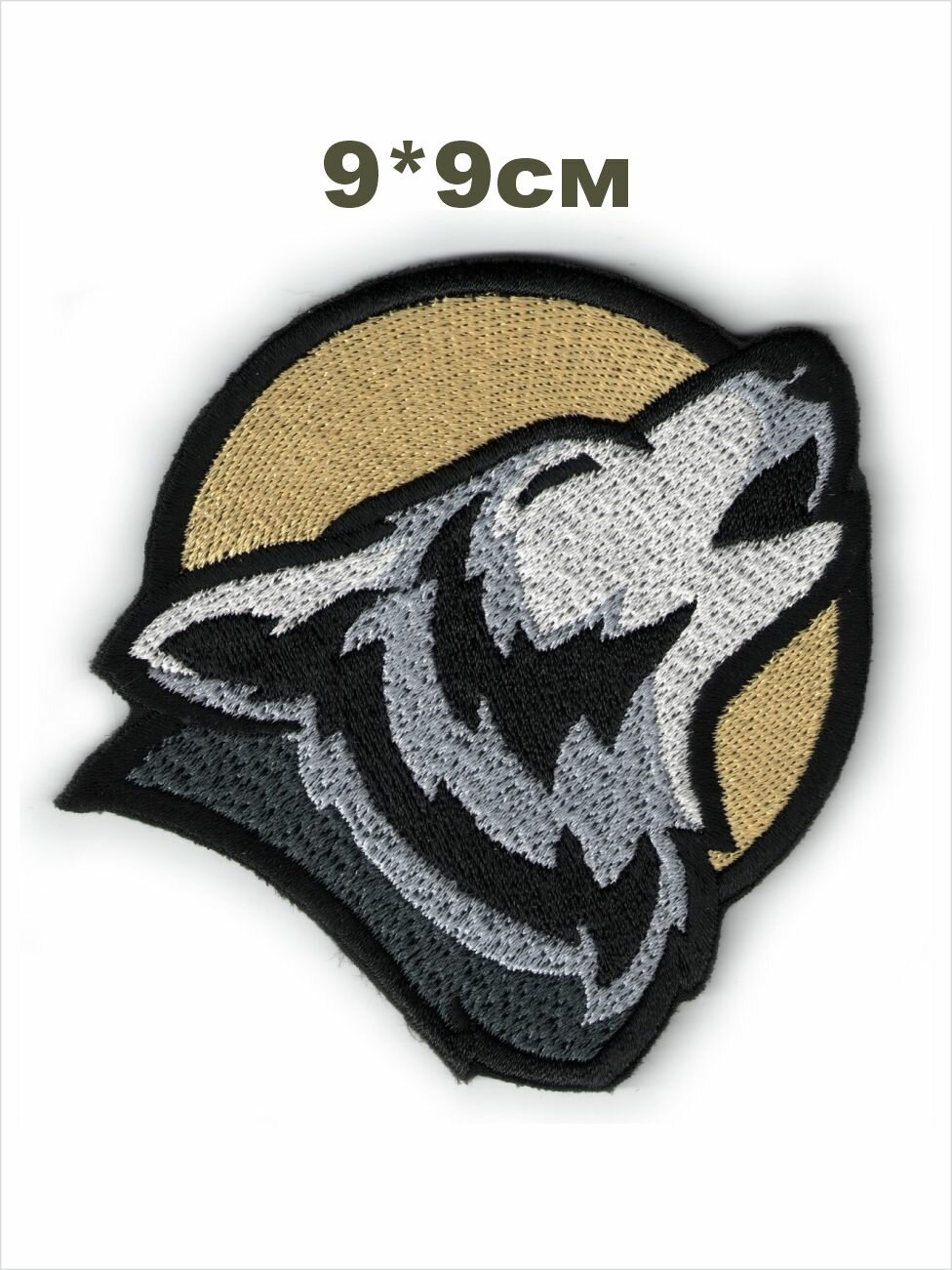 Шеврон HOWLING WOLF волчий вой луна