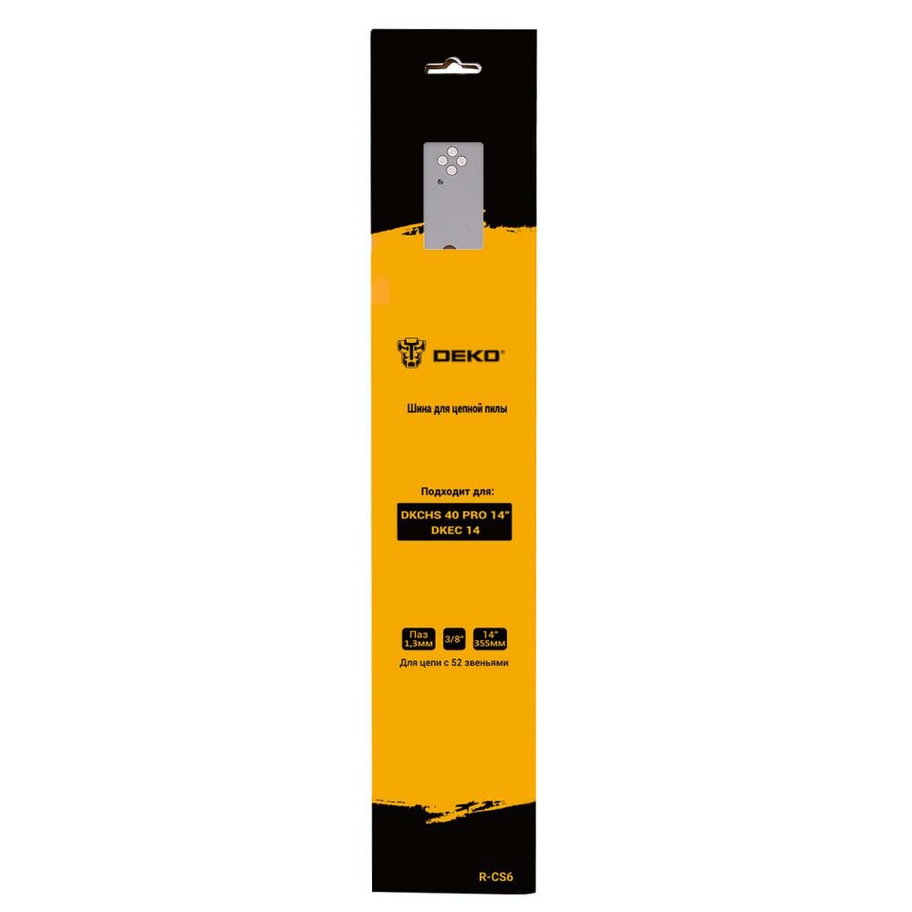 Шина для цепной пилы DEKO R-CS6 14" 1.3мм 52 звена 080-2036