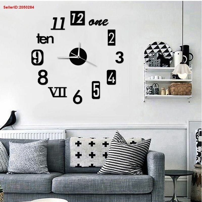 Настенные часы