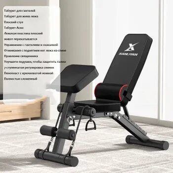 Эспандерный блок к скамье