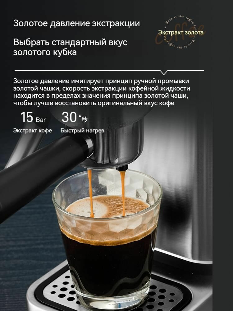 WMF Автоматическая кофемашина WMF1236, серебристый