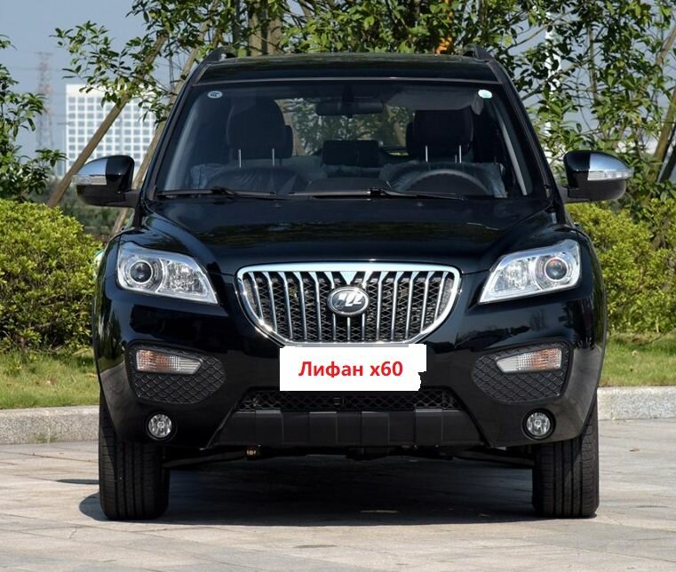 Вставка мультируля