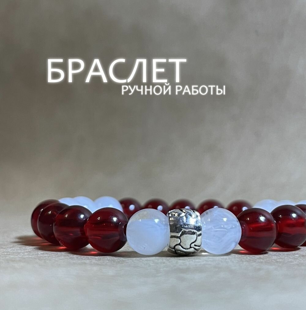 Браслет, стразы