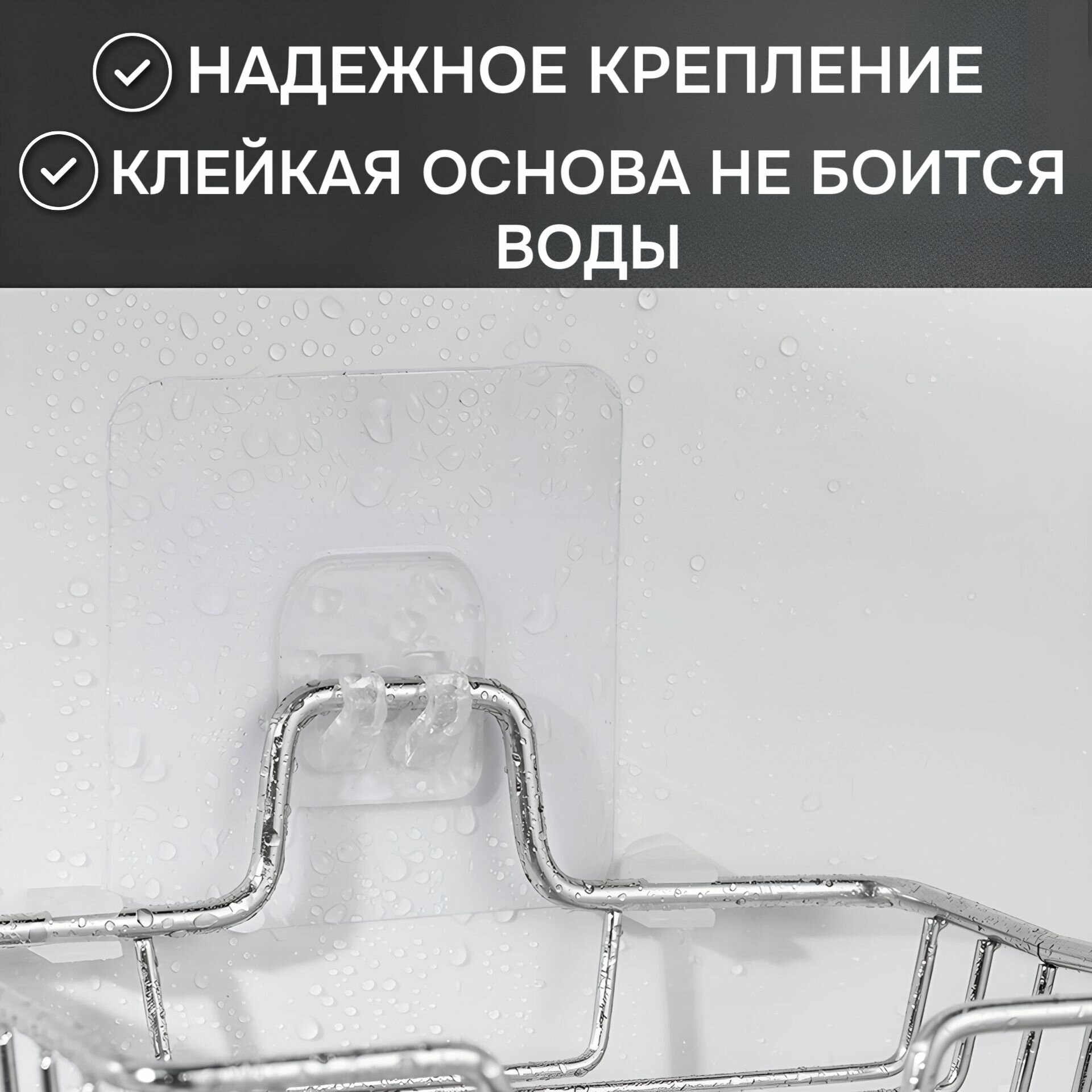 Мыльница — фото 1