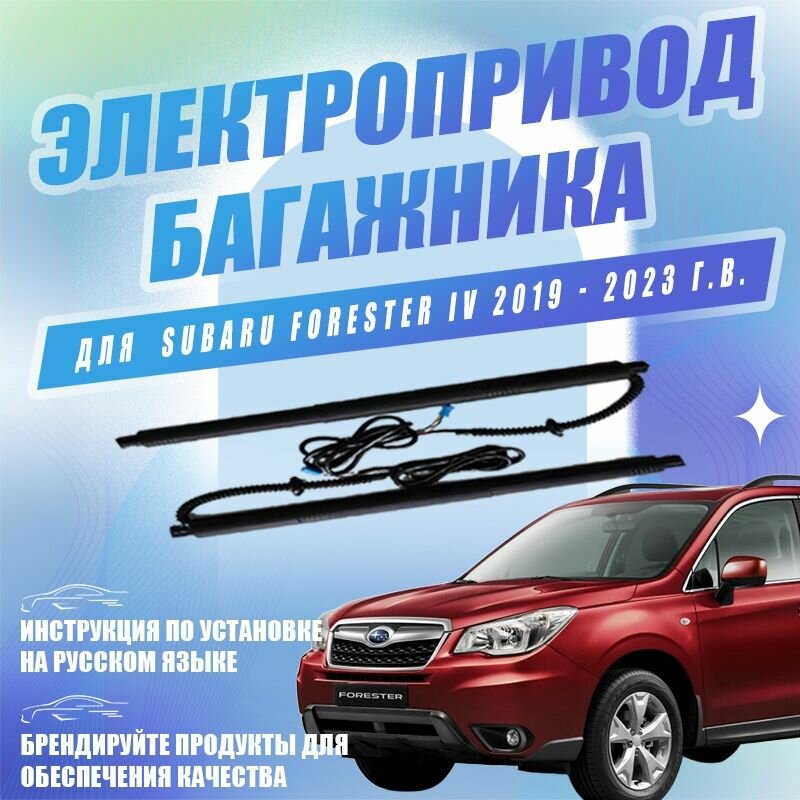 Сейф автомобильный