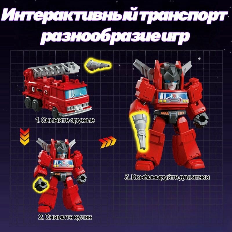 Фигурка-сюрприз — фото 1