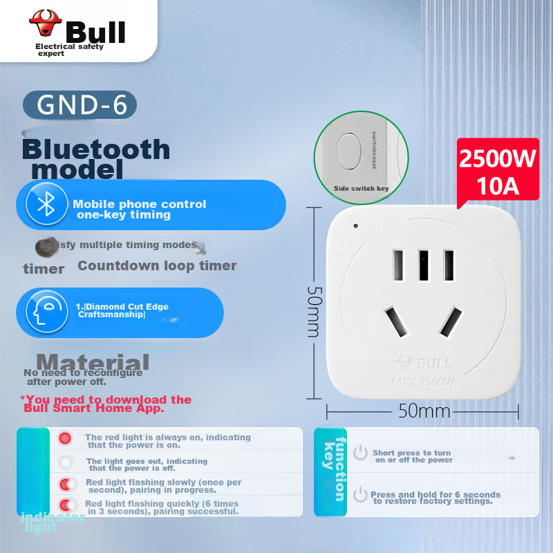 BULL Bluetooth Remote Control Timer Socket, BULL Smart Ecosystem Product, APP Independent Control, Timing/Countdown/Cyclic Timing Power On/off, GND-6