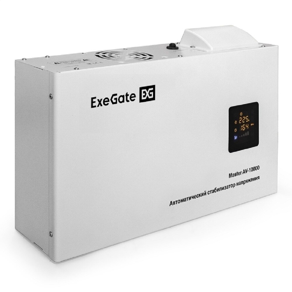 Стабилизатор Exegate EX291743RUS Стабилизатор напряжения ExeGate Master AV-10000 (10000ВА, 140-260В, цветной дисплей, 220В±8%, КПД 98%, 5 уровней защиты, задержка, усиленный метал. корпус, клем. колодка+евророзетка,