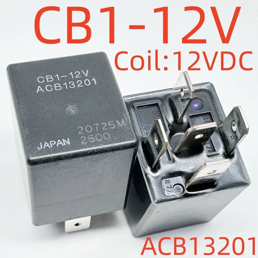 Реле 5 контактов CB1-24V ACB13202 / CB1-12V ACB13201 / V4C-12V/24V CB1-12V ACB13201