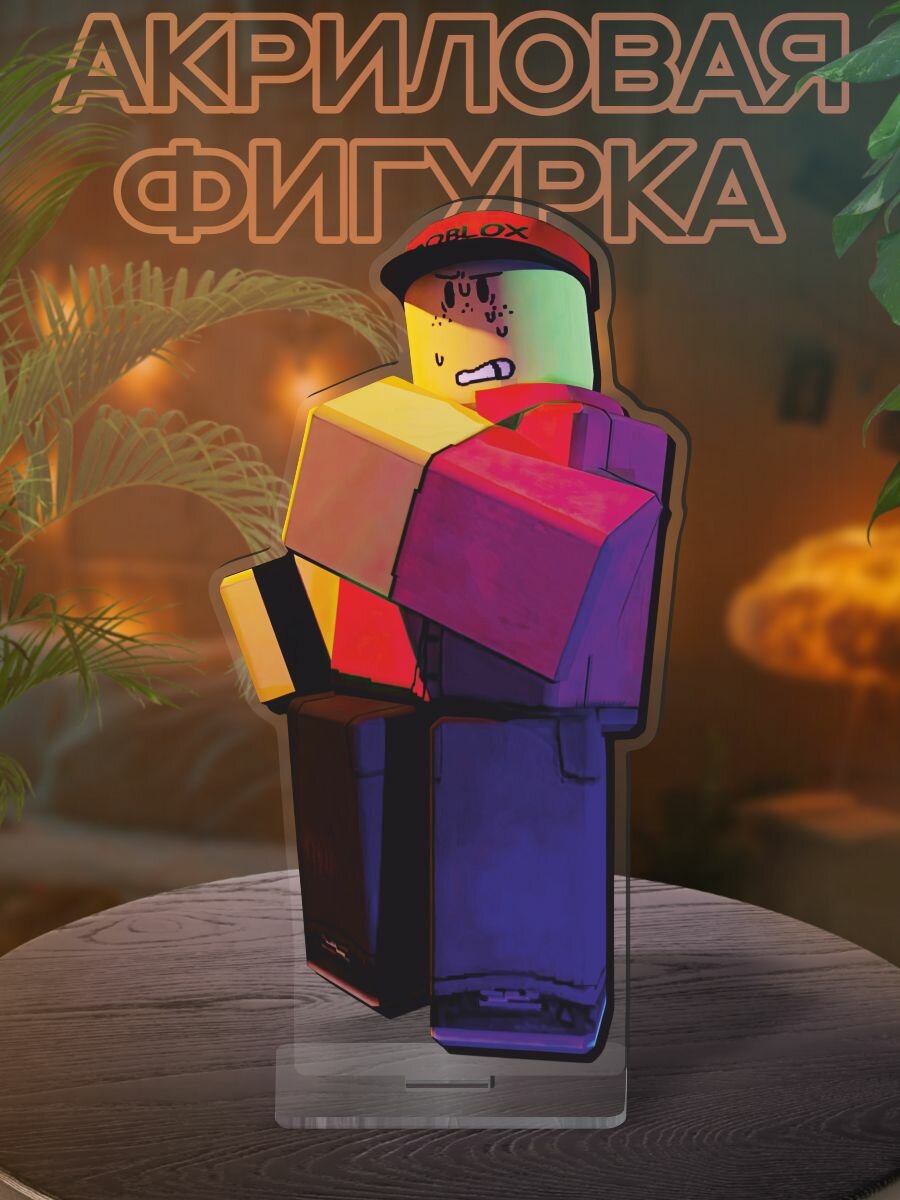 Фигурка акриловая Elliot - Forsaken