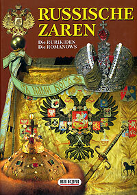 Альбом(Иван Федоров)(тв) Russische Zaren (на нем. яз.)