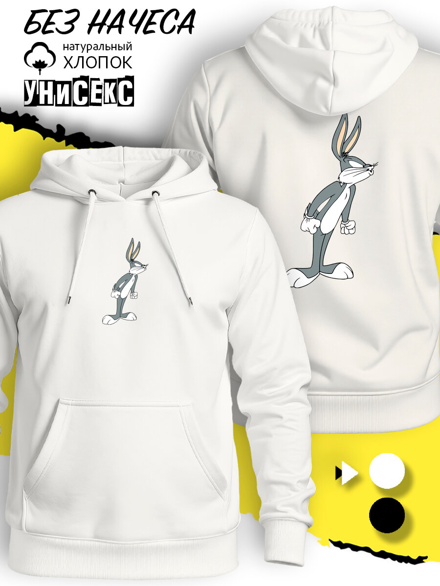 Худи Толстовка свитшот заяц багз банни bugs bunny