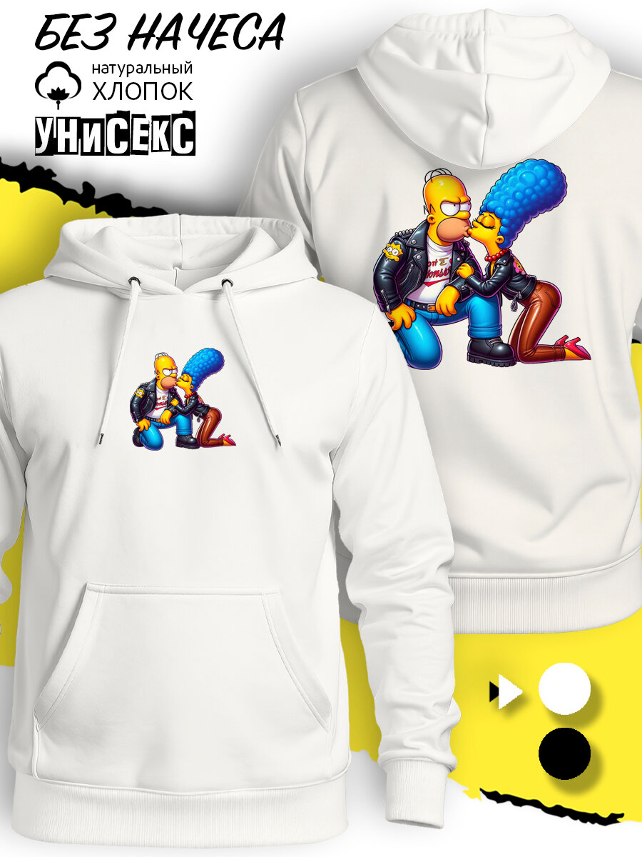 Худи Толстовка свитшот с Гомером Мардж Симпсонами Simpsons