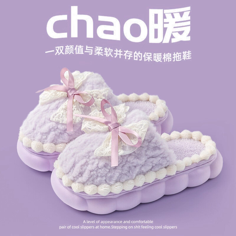 2025 новые домашние туфли на толстой подошве, теплые, с мехом на каблуке, хлопковые туфли для родов, женские хлопковые тапочки на осень и зиму