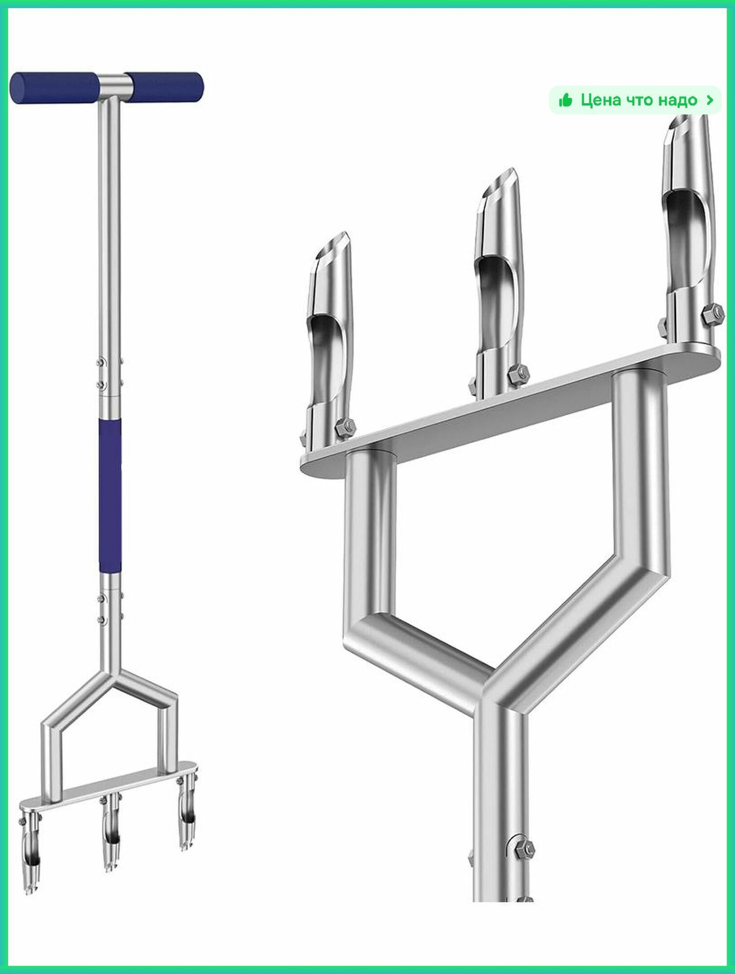 Ручной аэратор для газона-уение аэрации почвы-25 см, Аэратор ручной