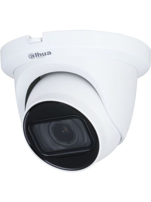 Камера видеонаблюдения Dahua DH-HAC-HDW1500TMQP-Z-A-S2, фокусное расстояние переменное 2.7мм-12мм белый