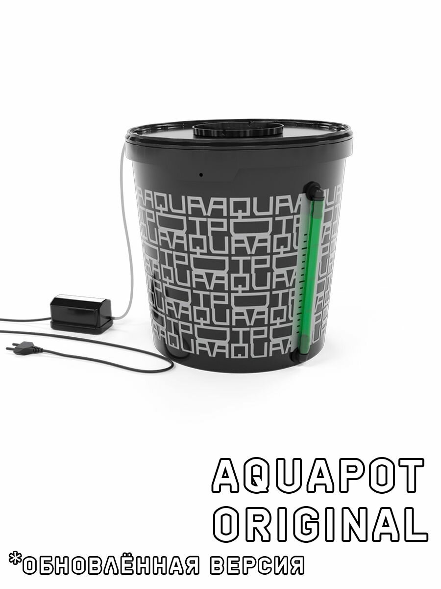 Гидропонная система AquaPot Original-20л