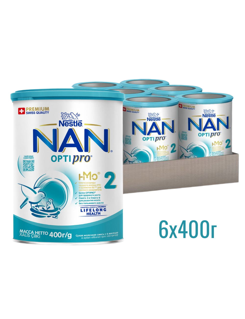 Молочная смесь Nestle NAN 2 OPTIPRO для роста, иммунитета и развития мозга, с 6 месяцев, 400 г 6 шт