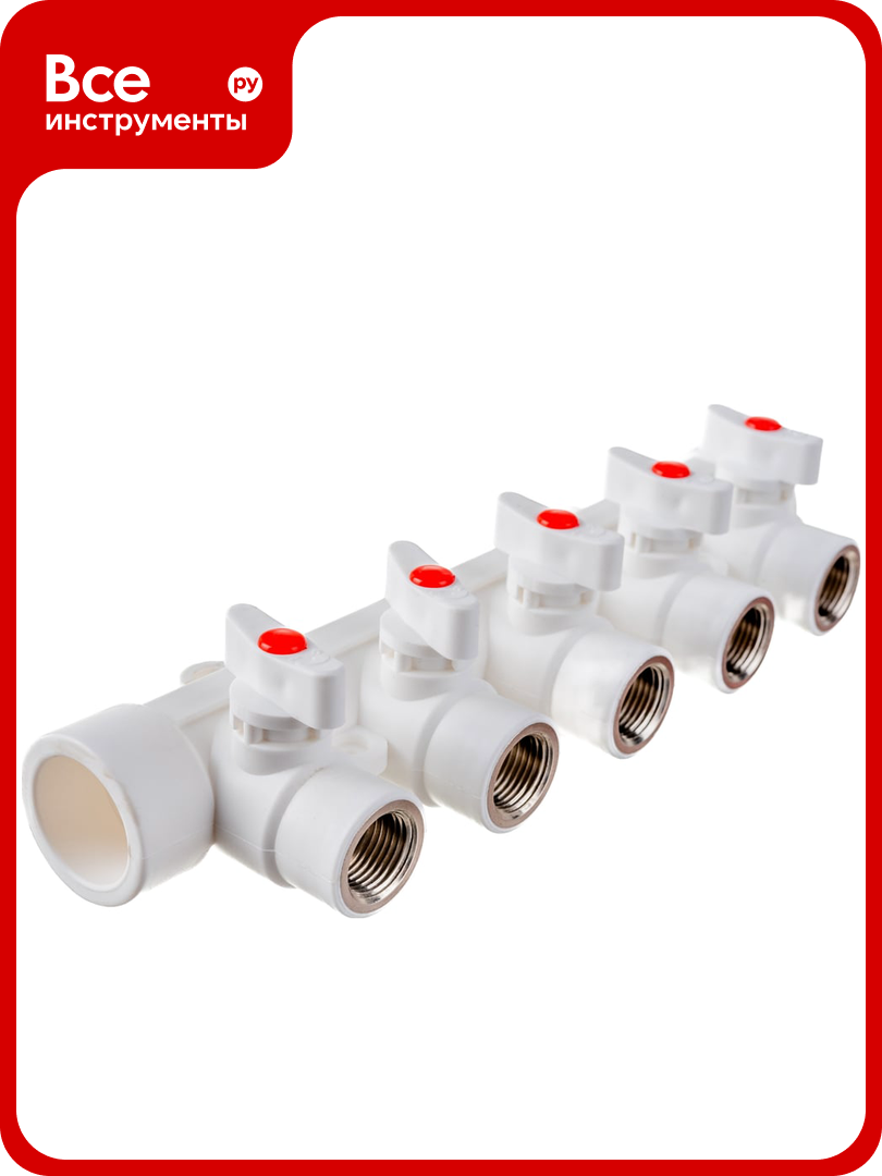 Коллектор с шаровыми кранами LAMMIN PPR ВР 32х1/2х5 Lm31082515032, нержавеющая сталь, 32×1, 2×5