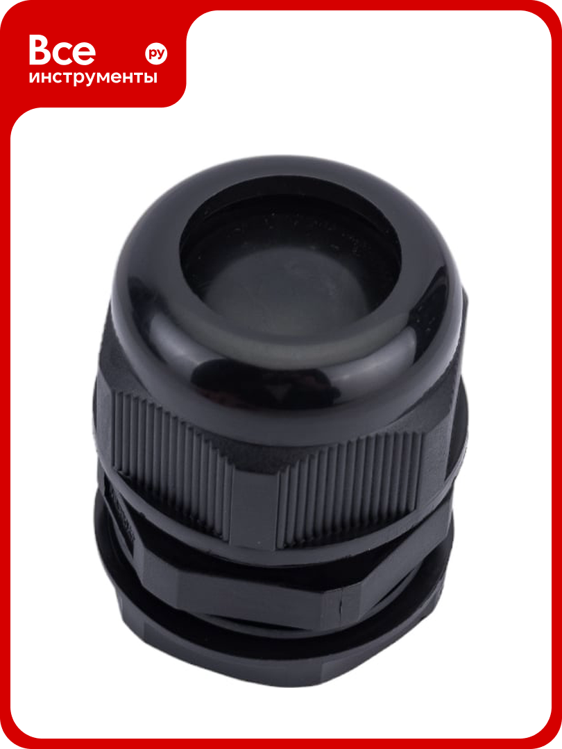 Кабельный ввод FORTISFLEX MG-32 80037, белый, нейлоновый гермоввод с защитой IP68 для кабельных проходов