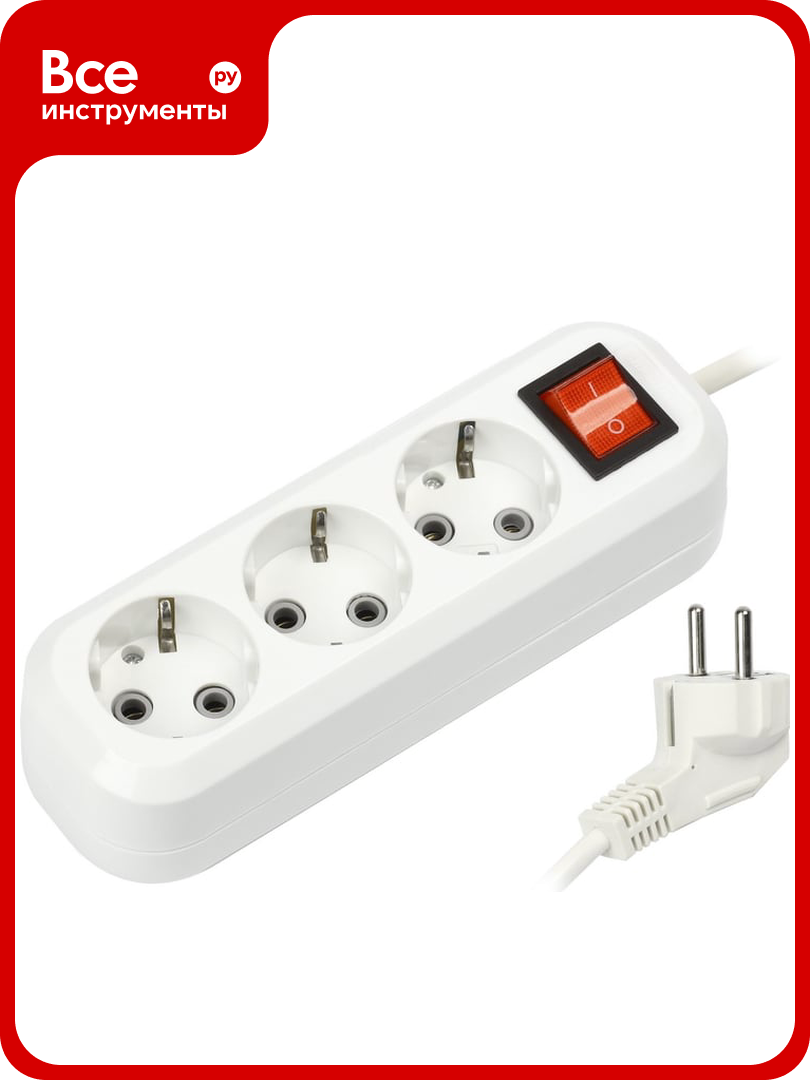Удлинитель Smartbuy 3 гнезда 15 метров 16А/3,5кВт с выкл. и заземлен. ПВС 3х1,0 SBE-16-3-15-ZS, 16 А