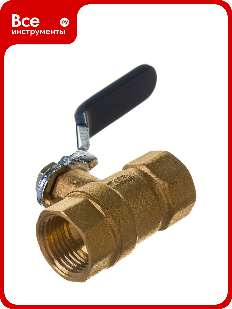 Шаровой кран ZOX 1/2' вн/вн, рукоятка 519278 для бытового использования