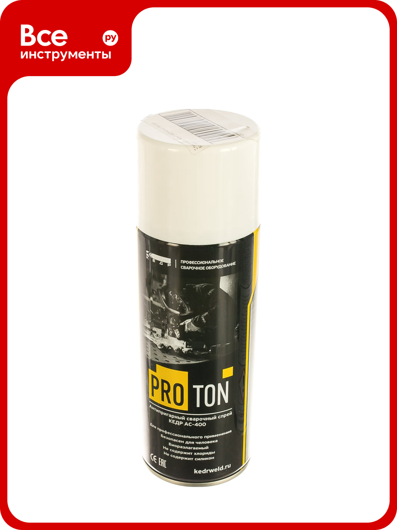 Спрей антипригарный сварочный АС-400 PROTON Кедр 8011397