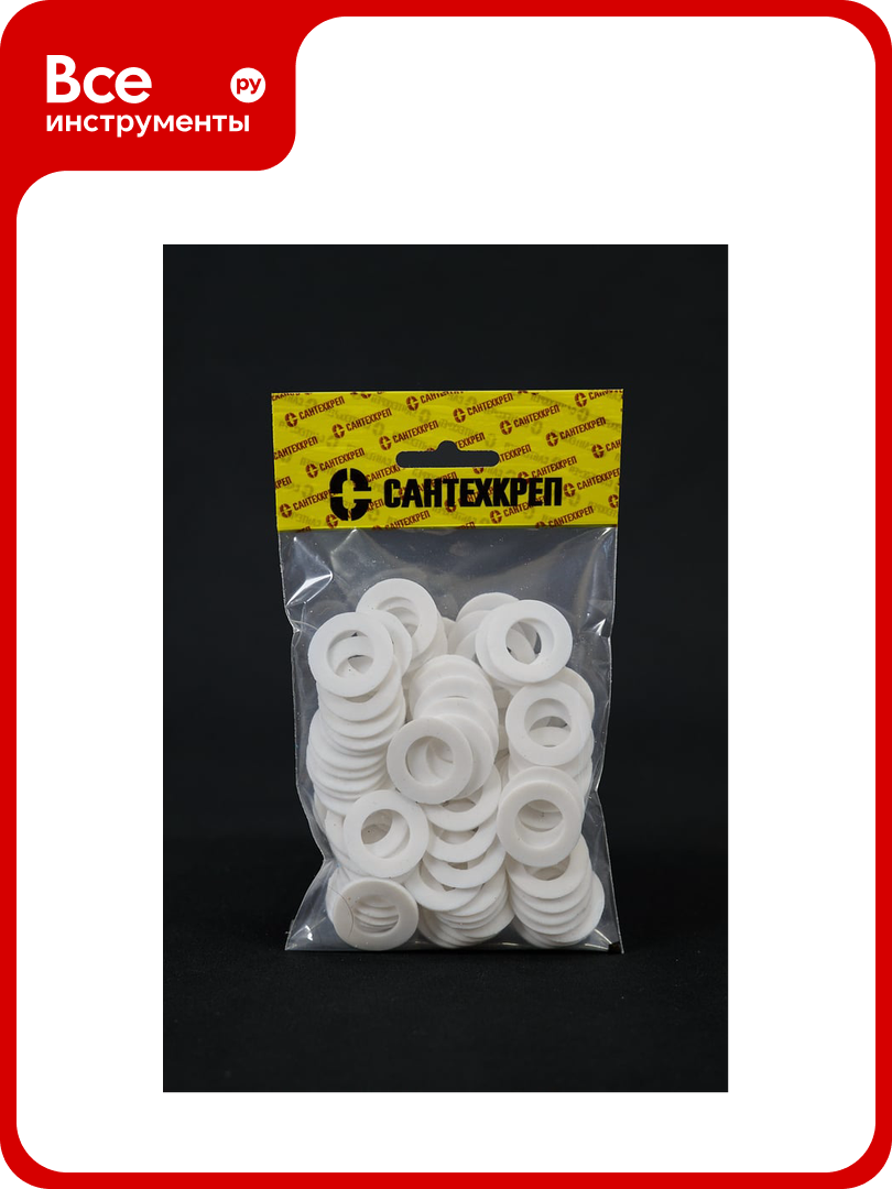 Фторопластовая прокладка Сантехкреп 3\4 (14x24 мм) фасовка 100 шт. 2.10.5, 14x24 мм
