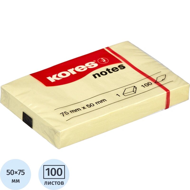 Стикеры Kores бум. для зам. 75х50 желтая 100л. '46057