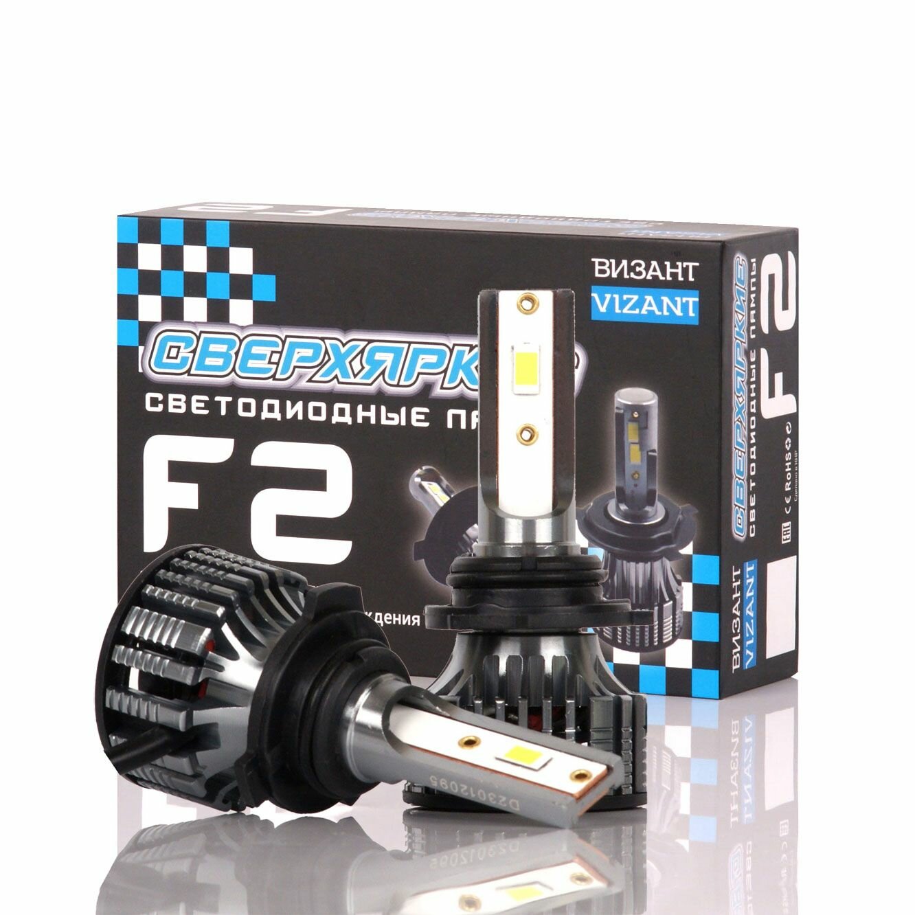 Светодиодные лампы Vizant F2 цоколь HB4 9006 с чипом TX CSP 3570 7000lm 5000k