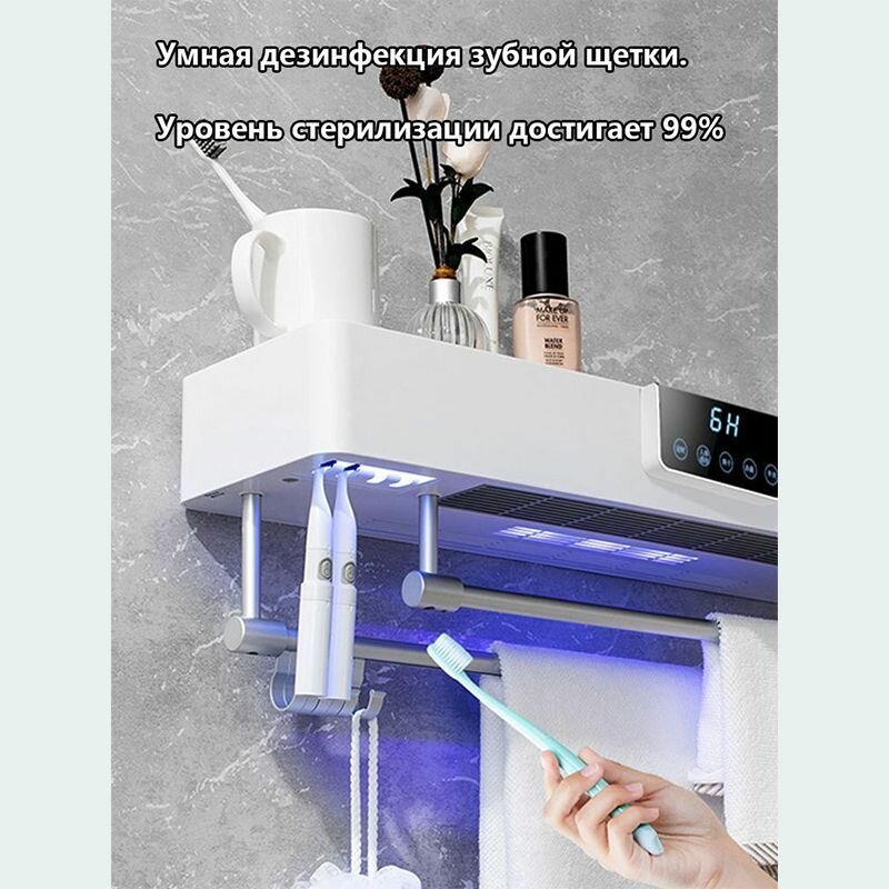 Полотенцесушитель — фото 1