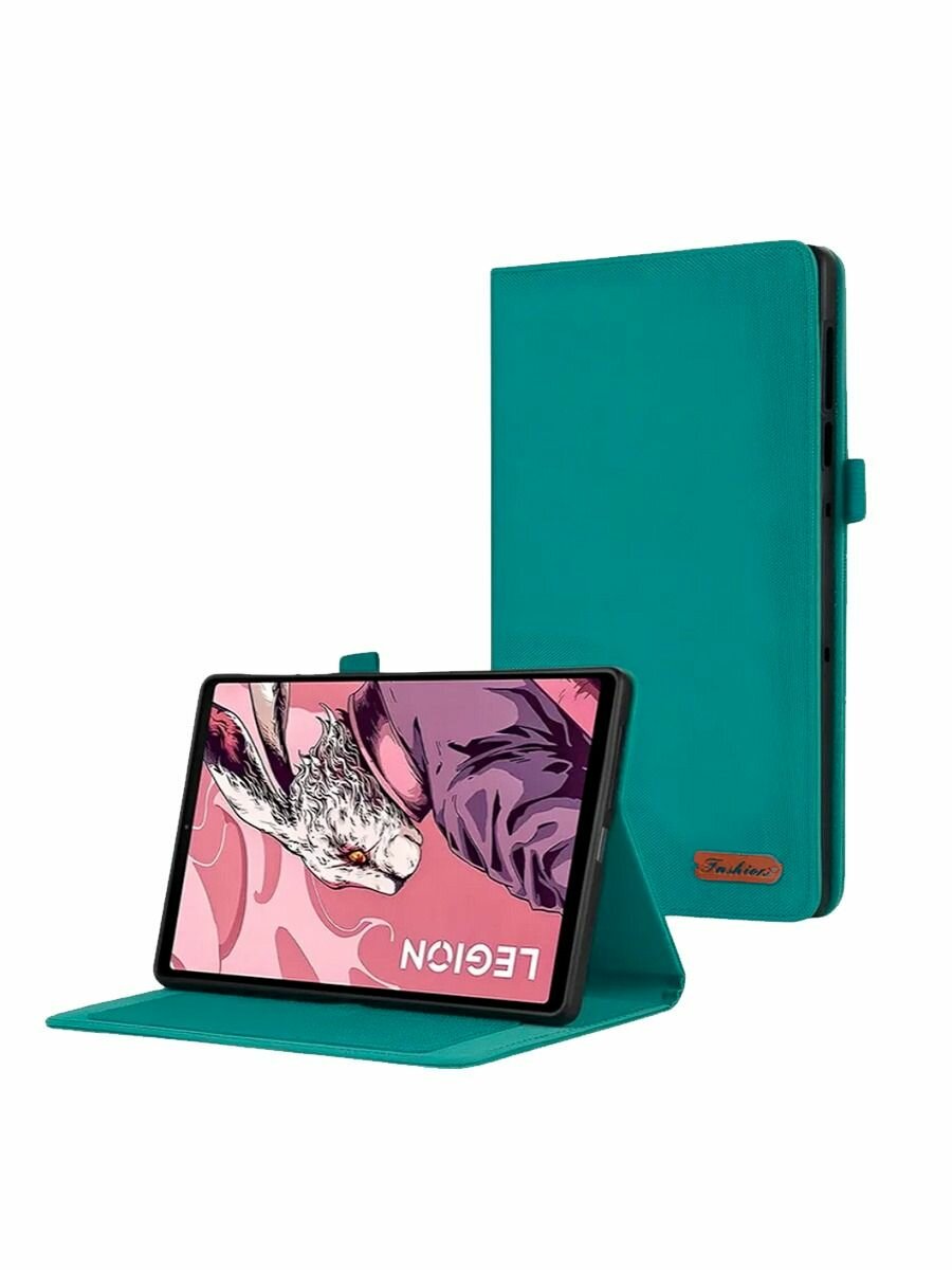 Чехол на планшет Lenovo Legion Y700 (4 Gen)/ TB322FC/ ZAG40002CN, 8.8 дюйма, 2025 года, зеленый