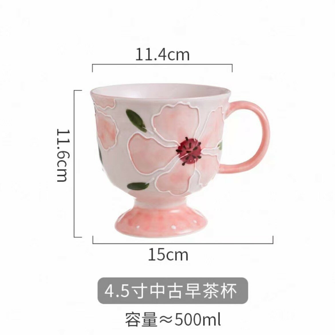 Ручная роспись, винтажная керамическая чашка на высокой ножке, кофейная кружка, чашка для пары, чашка для домашнего использования, подглазурная роспись, нишевый дизайн.