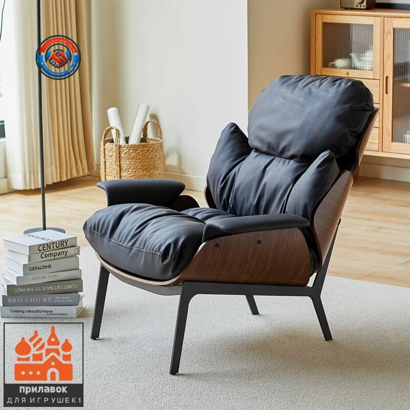 Компактное кресло для дома и офиса, стильное одноместное кресло в минималистском дизайне, мягкое кресло для гостиной, спальни, холла