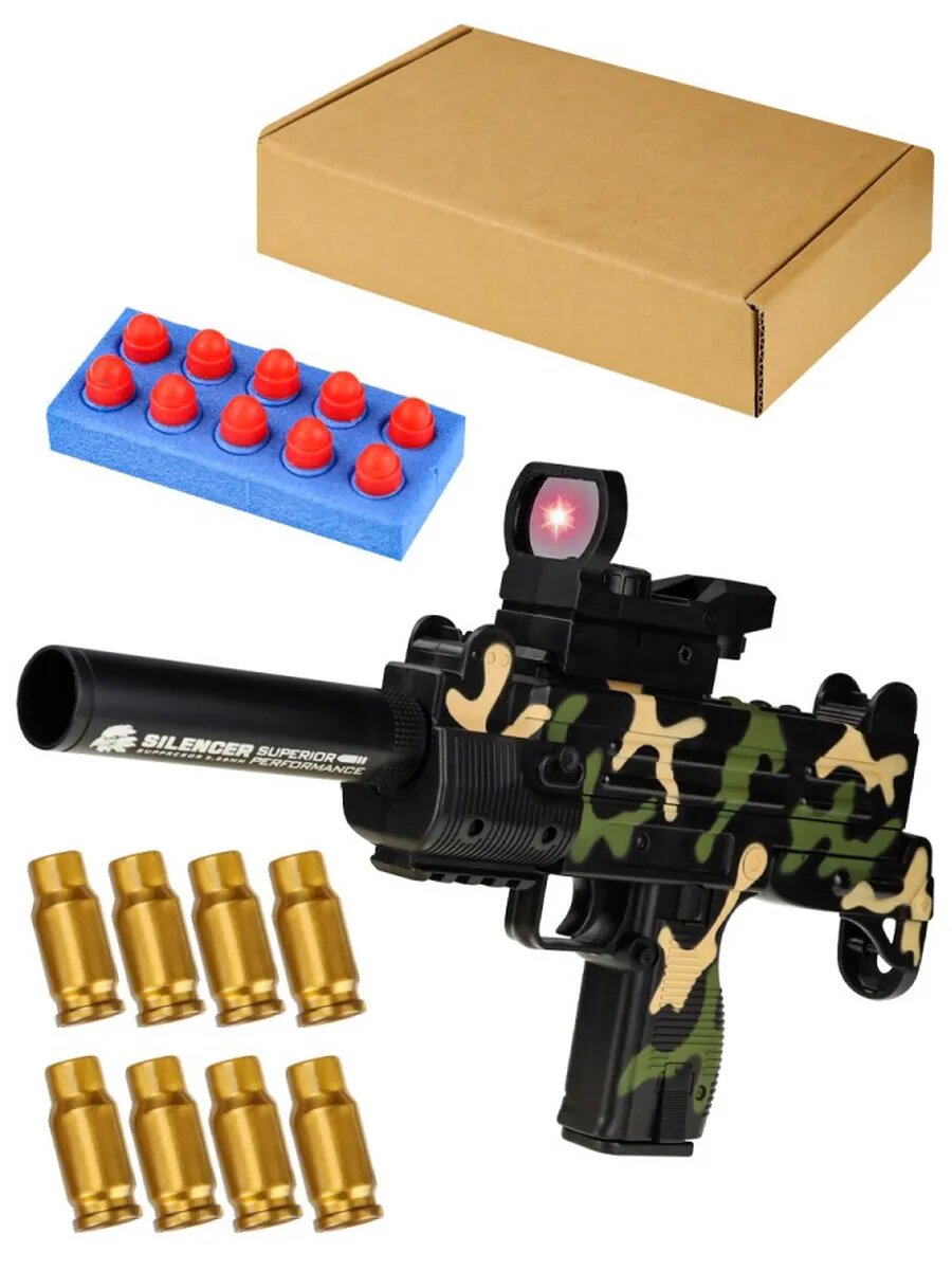 Пистолет-пулемёт (36х3,7х15см) (10 пуль, 8 гильз), в гофрок