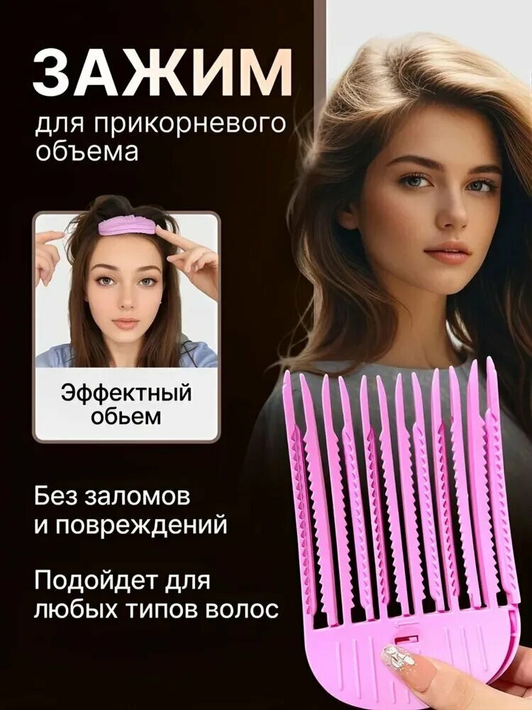 Фен для волос 914669306991, розовый