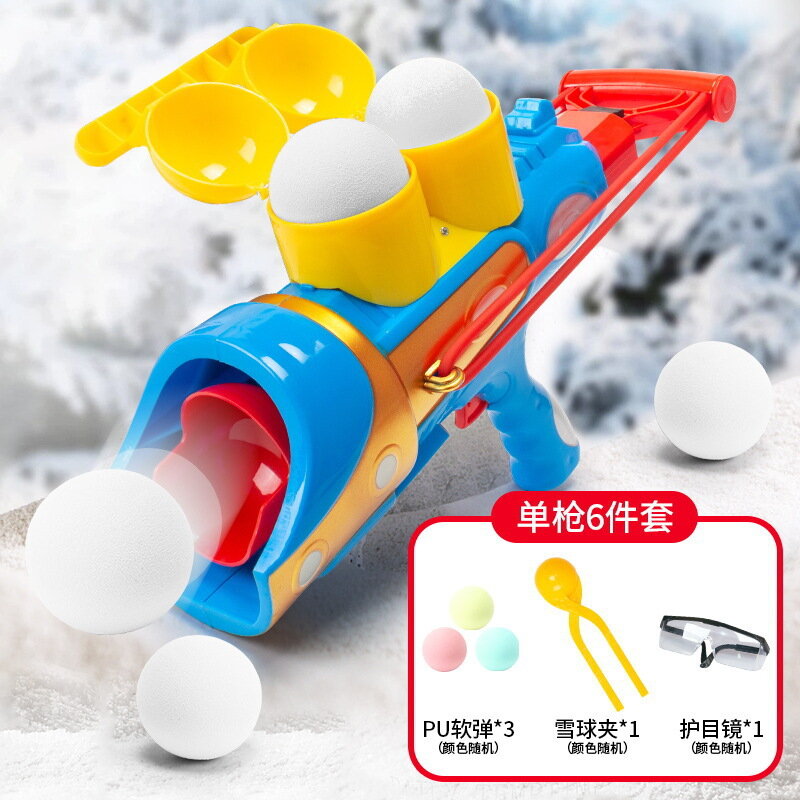 Детская снежная пушка с мягкими пулями, снежный метатель, клипса для снежков, артефакт для зимних игр на улице, игрушка для снежной битвы