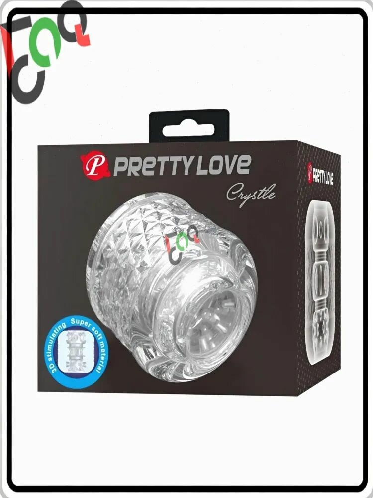 Мастурбатор мужской. насадка ограничитель на член для минета.