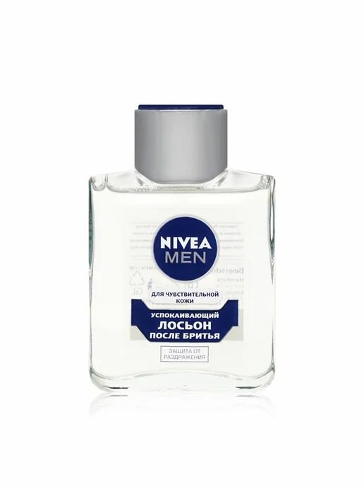АКС Лосьон для лица после бритья успокаивающий и увлажняющий парфюмированный муж, 100 мл