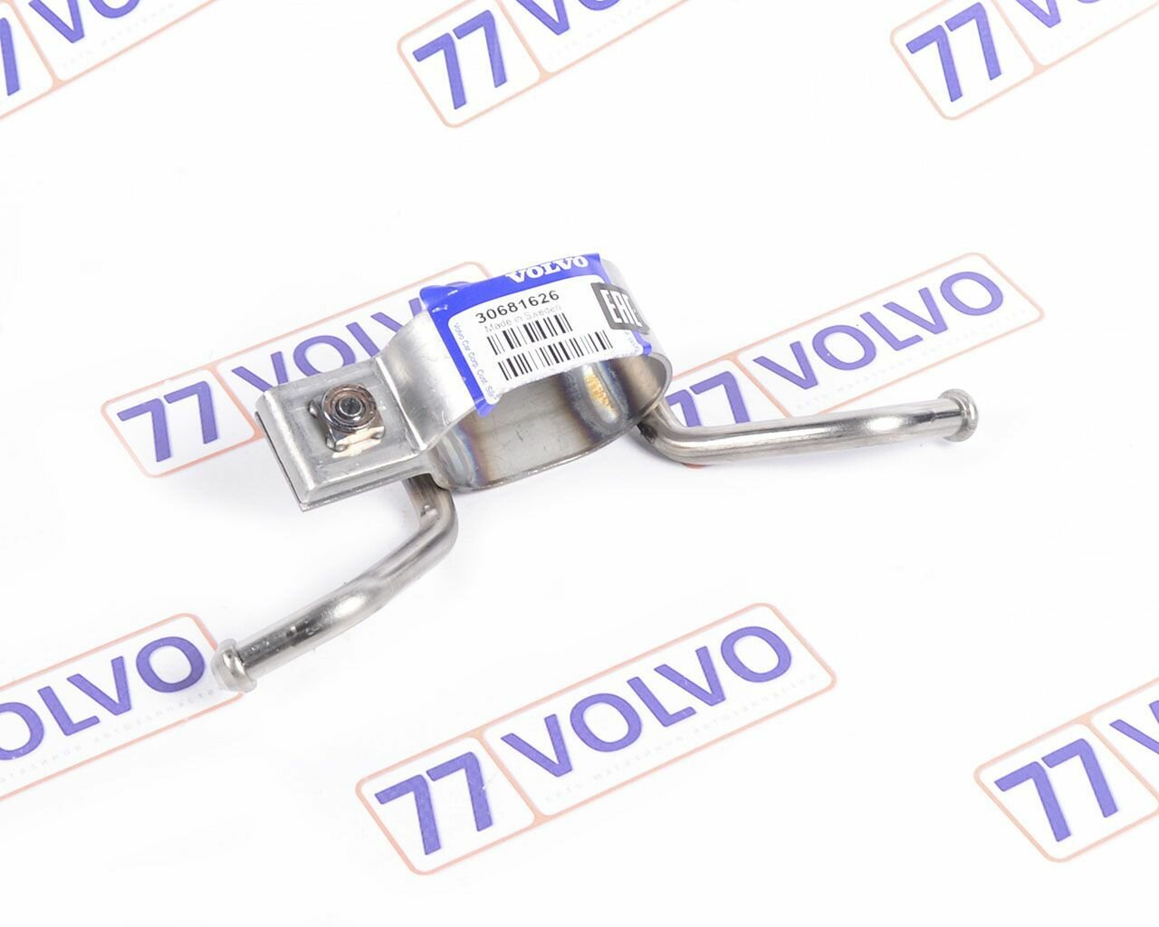 Кронштейн глушителя