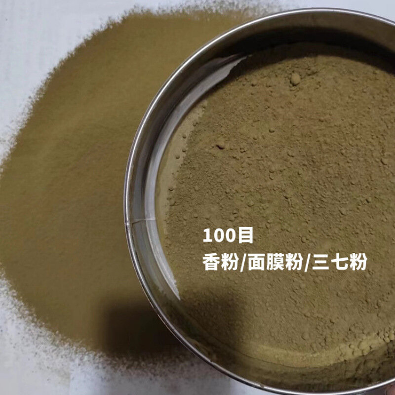 Порошок Panax Notoginseng, средний маска, сито, сетчатое сито, супертонкий порошок, сито для муки, сито для соснового пыльца, фильтрующее сито, лечебный порошок, сито для ароматического порошка