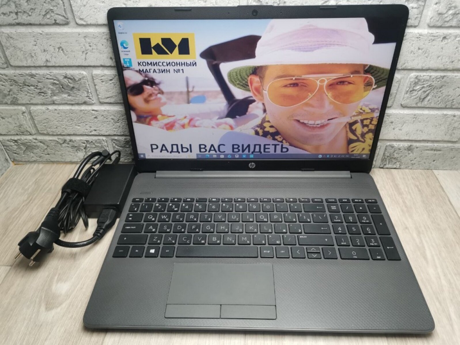 15.6 Ноутбук HP 255 G8 Notebook PC на AMD Athlon Gold 3150U