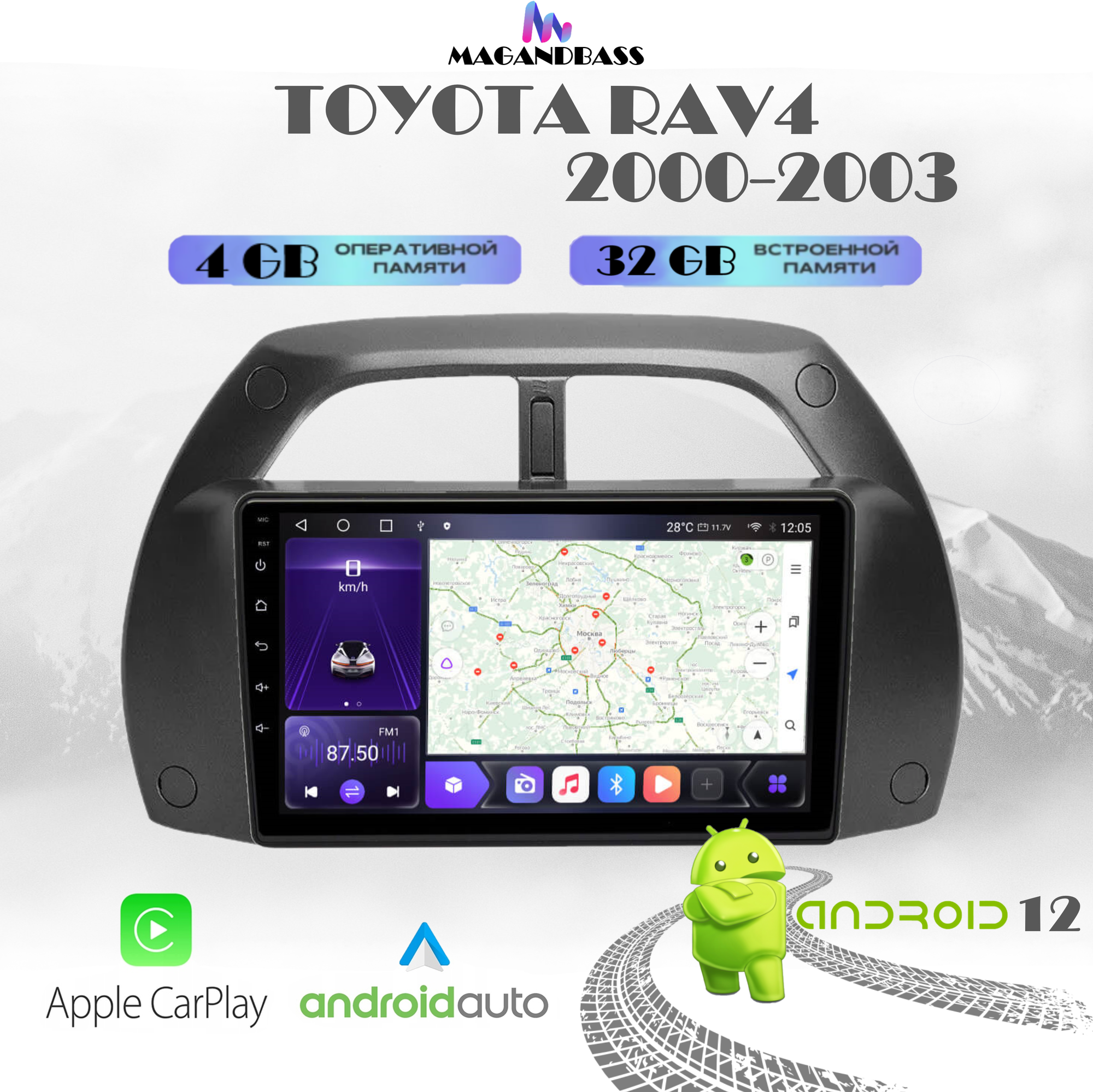Автомагнитола для Toyota Rav4/Тойота Рав 4 (2000-2003), 4/32 Gb, Android 12, CarPlay, Bluetooth, WI-FI, GPS, поддержка кнопок на руле
