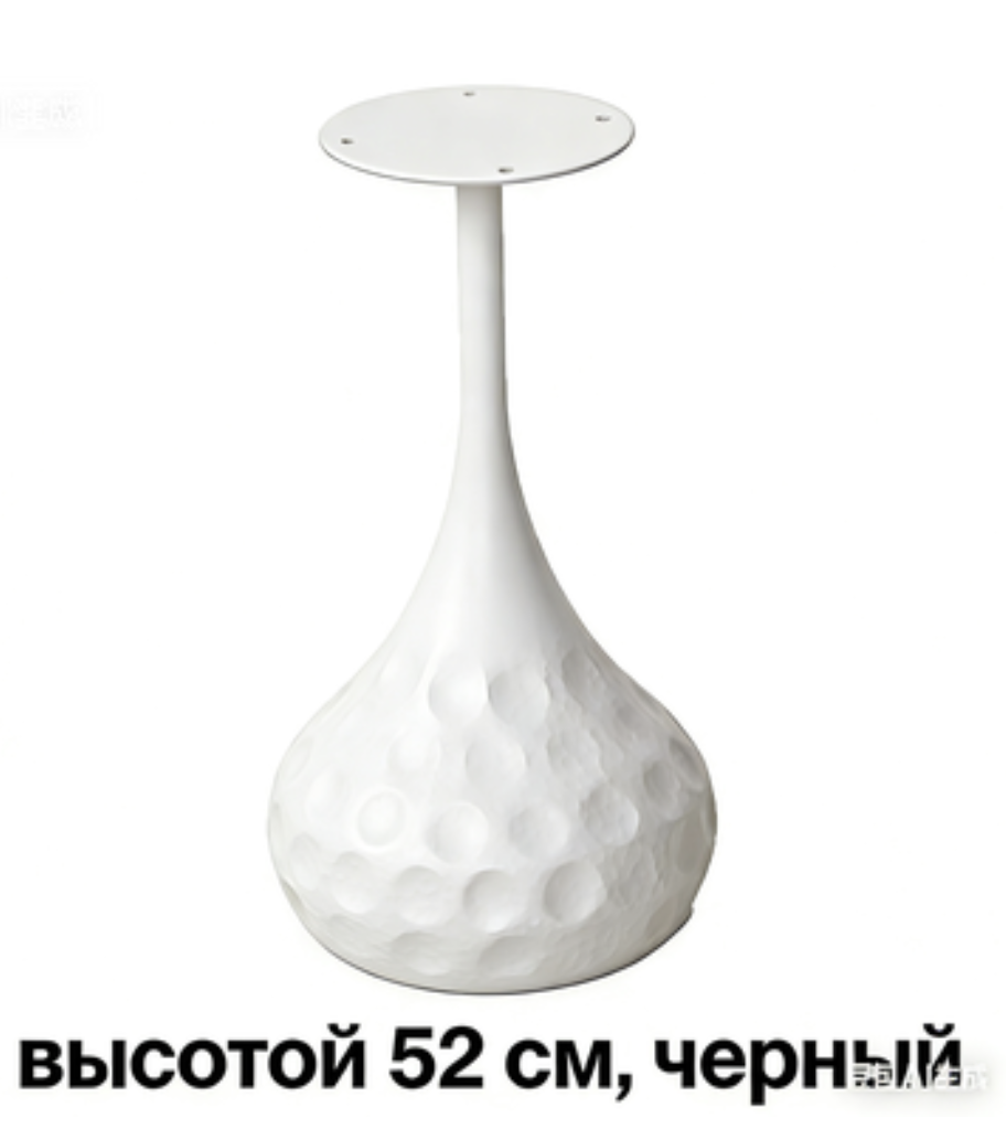 Простой и практичный круглый журнальный столик высотой 52 см, белый