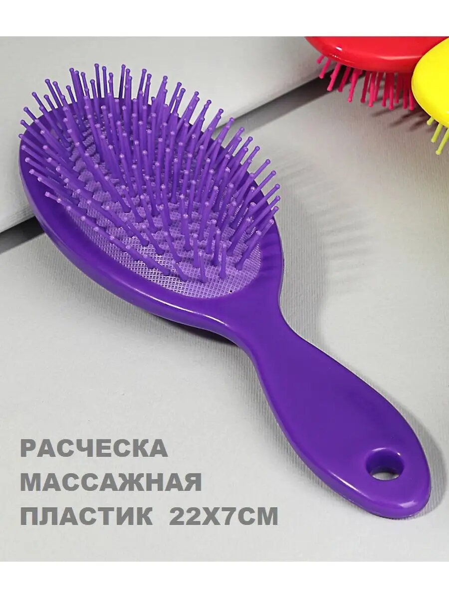 Расческа массажная, ЮНИLOOK, пластик, размер: 22х7см, 6 цветов, 1 штука.