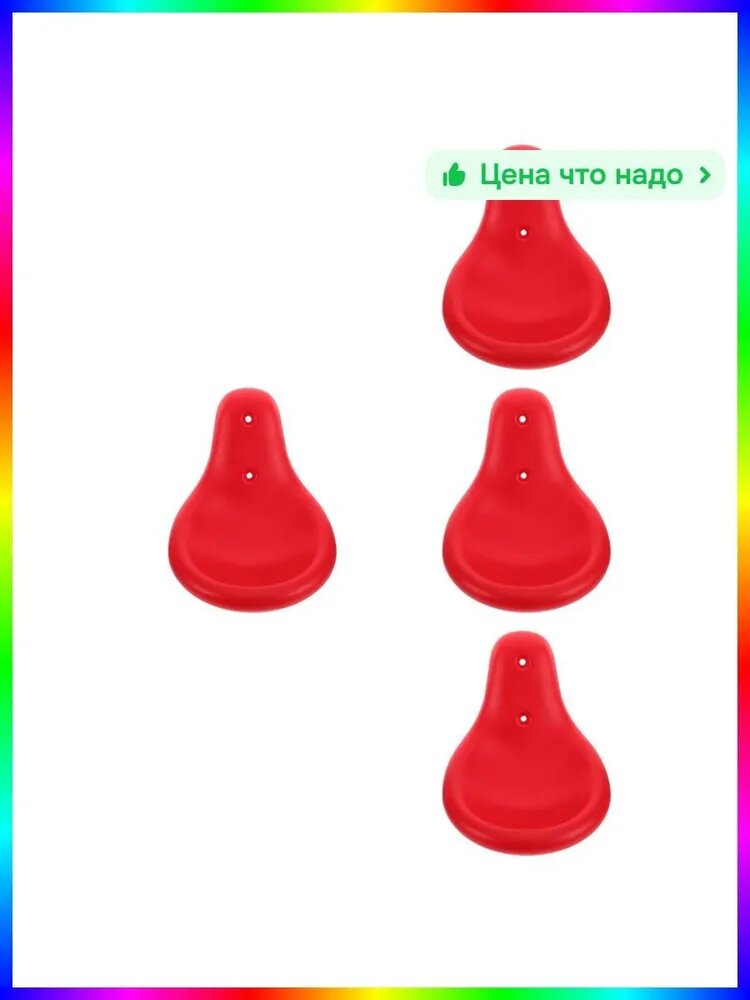 Ремкомплект для садовой мебели,26.51х36.37см