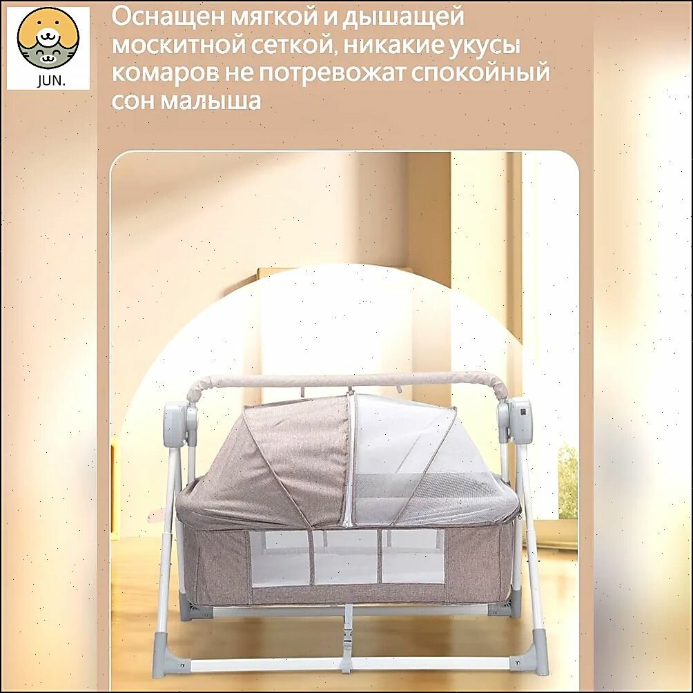 Колыбель ,62х100х78см