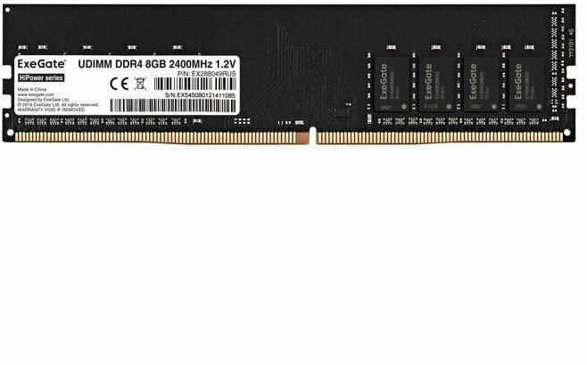 Оперативная память ExeGate HiPower EX288049RUS (PC4-19200) DDR4 8GB 2400MHz DIMM