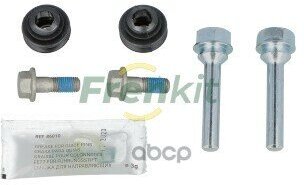 Направляющая суппорта (заднего, комплект) Frenkit арт. 808017